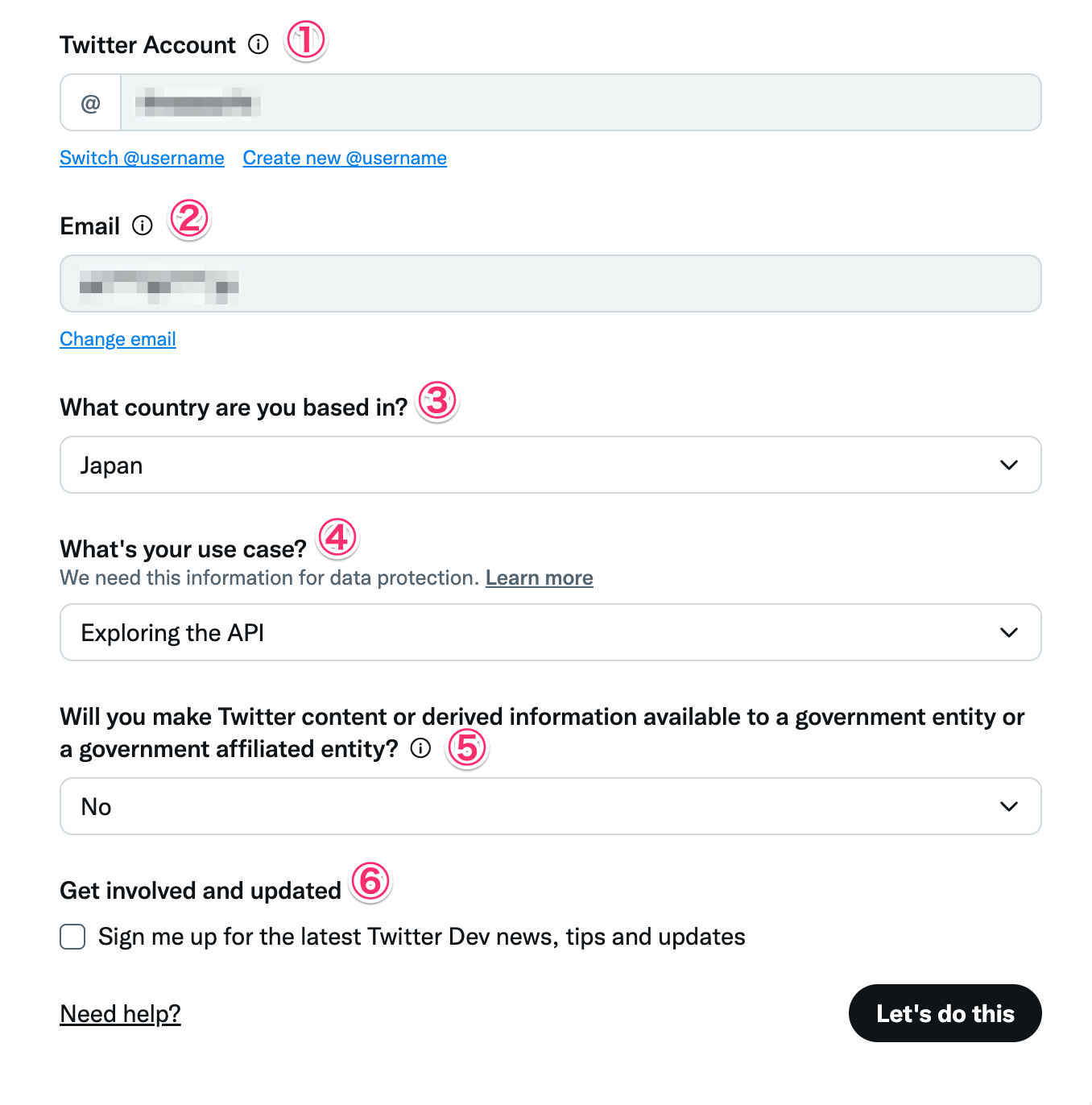 【2022年 10月更新】よくわかる「Twitter API」-申請編- | ENT+（エントプラス）